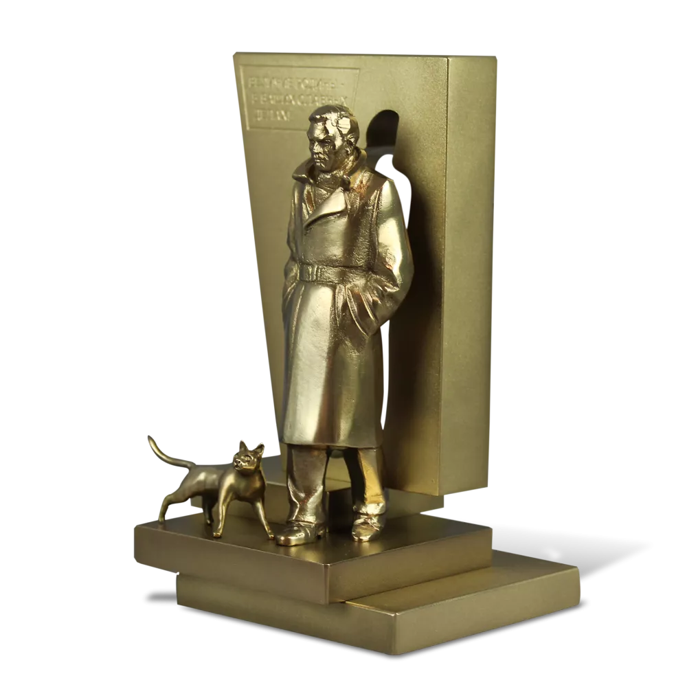 Статуэтка - символ разведчика МП-37693 – купить в Москве, цена на ...